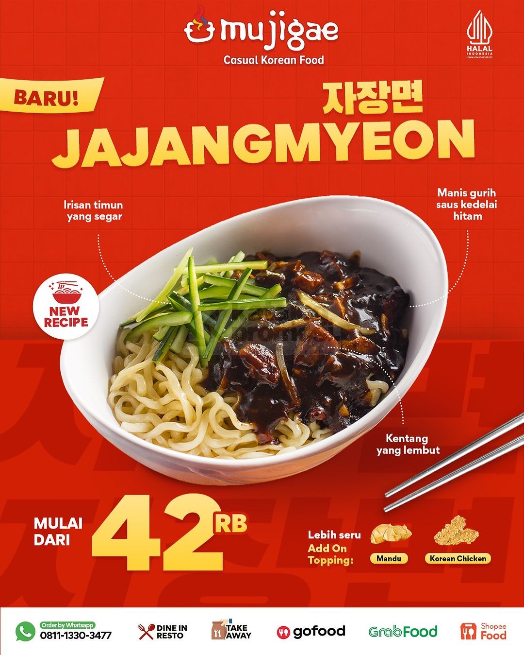 BARU! JAJANGMYEON NEW RECIPE dari MUJIGAE • SoPasti.Com