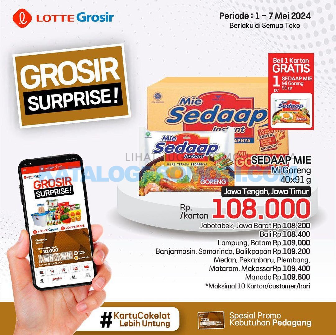Promo LOTTE GROSIR SUPER HEBOH MINGGU INI periode 01-07 MEI 2024 ...