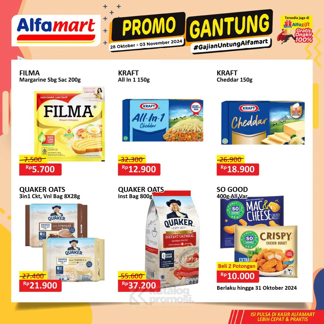 Promo GANTUNG ALFAMART / GAJIAN UNTUNG 25 Desember - 01 Januari 2025