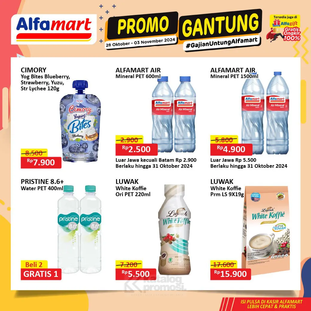 Promo GANTUNG ALFAMART / GAJIAN UNTUNG 25 Desember - 01 Januari 2025