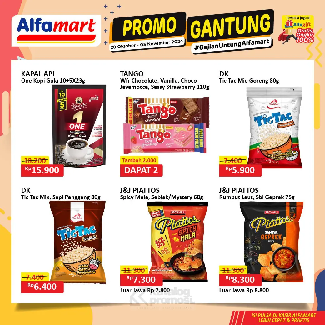 Promo GANTUNG ALFAMART / GAJIAN UNTUNG 25 Desember - 01 Januari 2025
