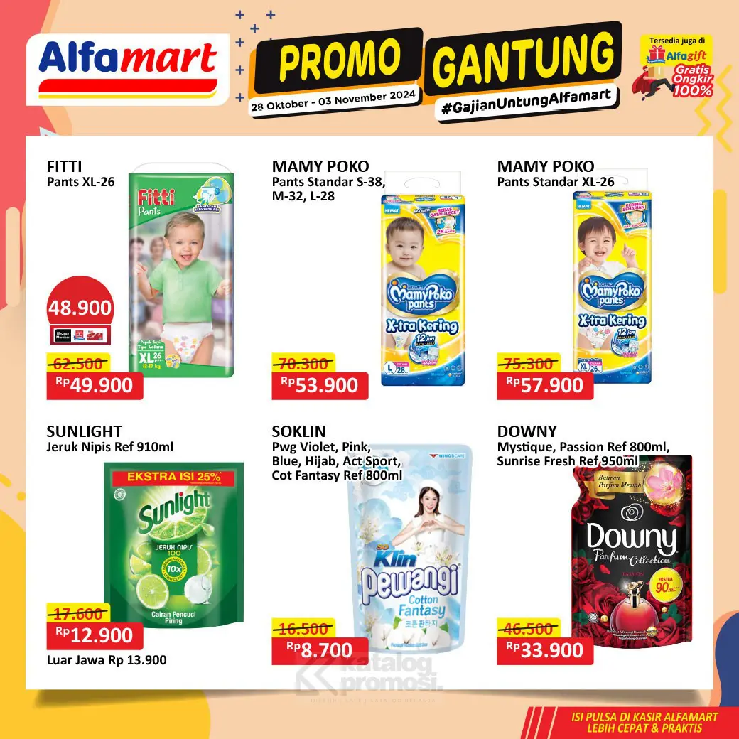 Promo GANTUNG ALFAMART / GAJIAN UNTUNG 25 Desember - 01 Januari 2025