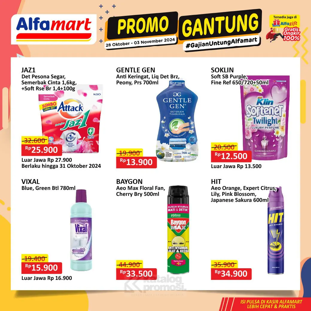 Promo GANTUNG ALFAMART / GAJIAN UNTUNG 25 Desember - 01 Januari 2025
