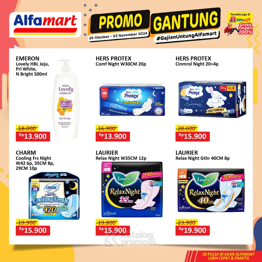 Promo GANTUNG ALFAMART / GAJIAN UNTUNG 25 Desember - 01 Januari 2025