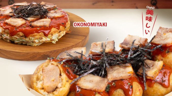 Promo Gindaco Terbaru June 2025