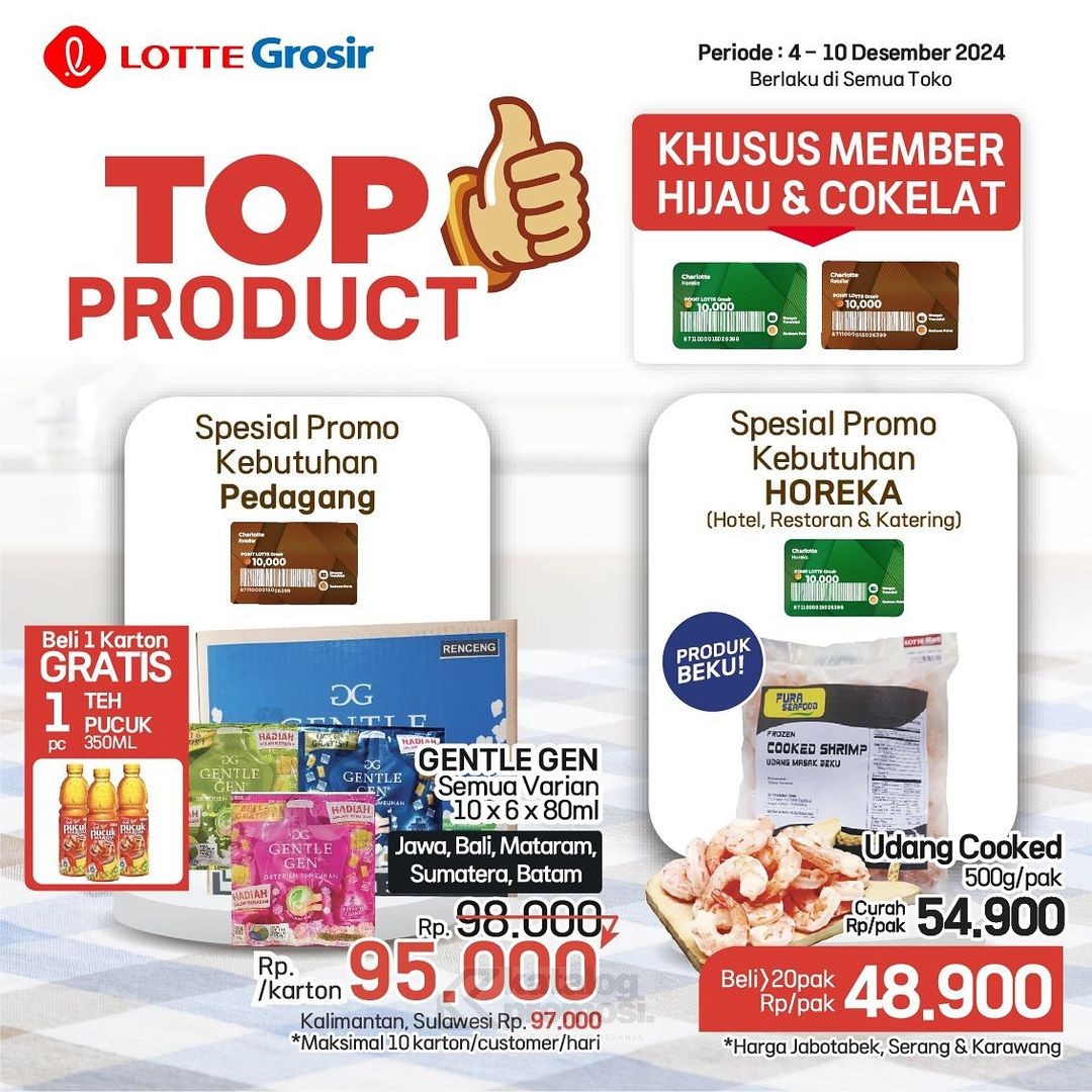 Promo Terbaru Minggu ini