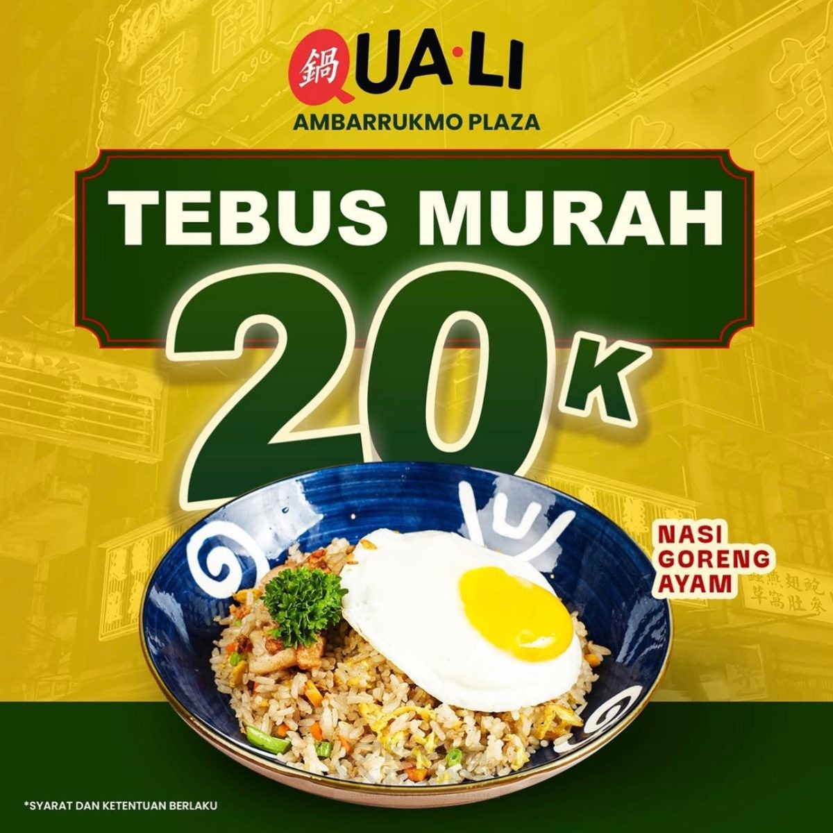 Promo Qua Li February 2025 Terbaru Hari ini