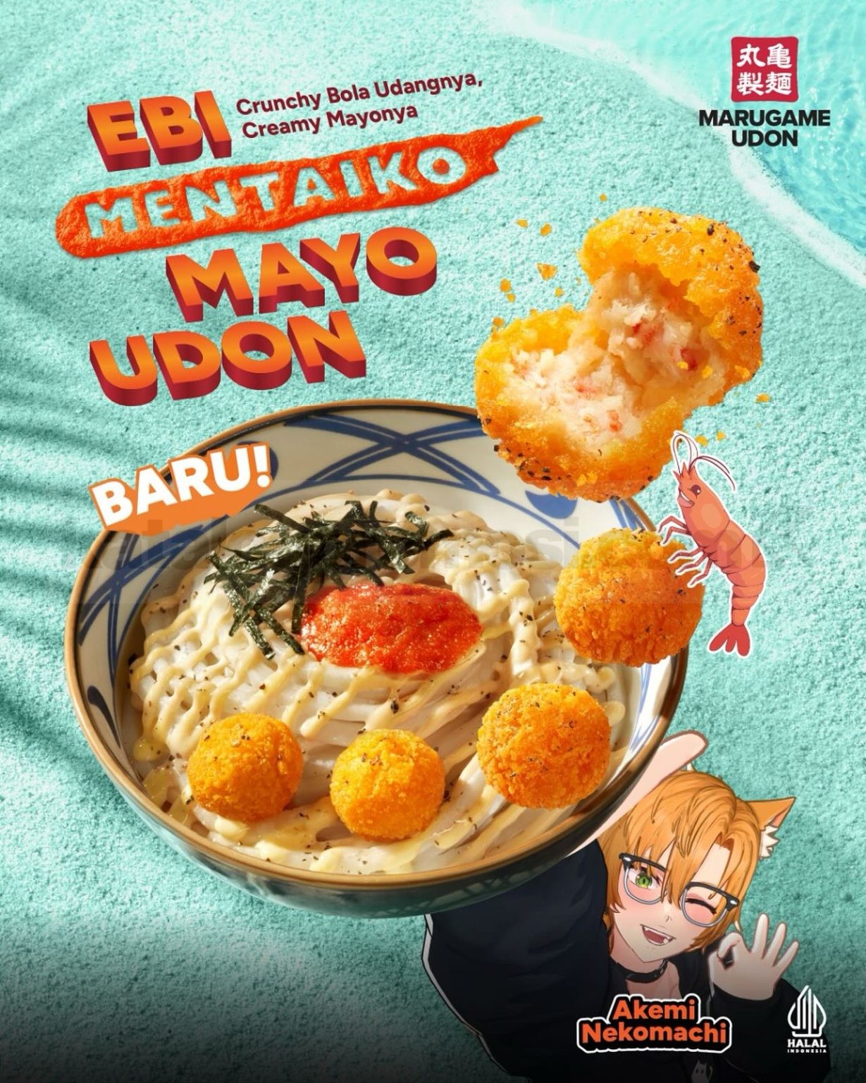 Promo Marugame Udon Menu Baru Ebi Mentaiko Mayo Udon