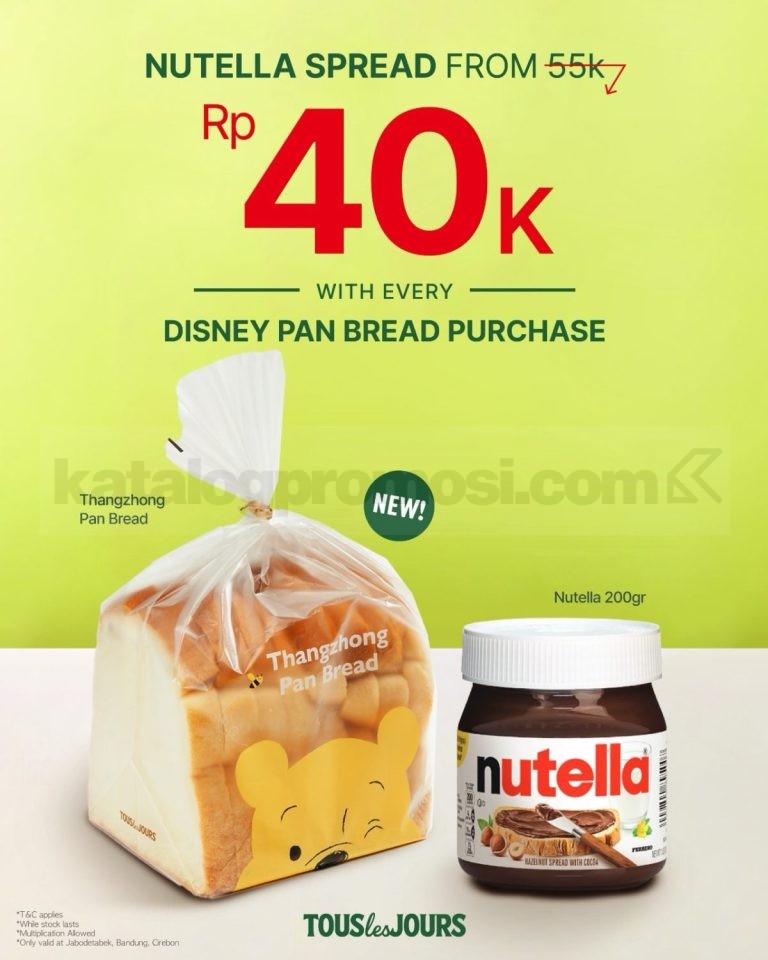 Promo Tous Les Jours Disney & Pixar Season Treats