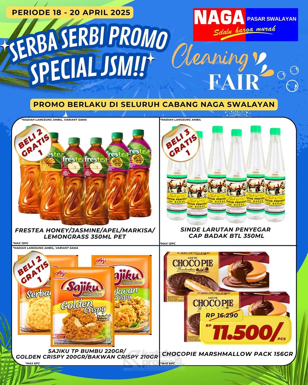 Naga Swalayan Logo Promo JSM Naga Swalayan 23 25 Agustus 2024