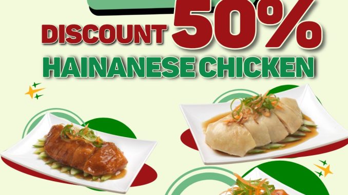Promo The Chicken Rice Shop Terbaru July 2025