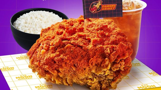 Promo Moon Chicken Terbaru July 2025