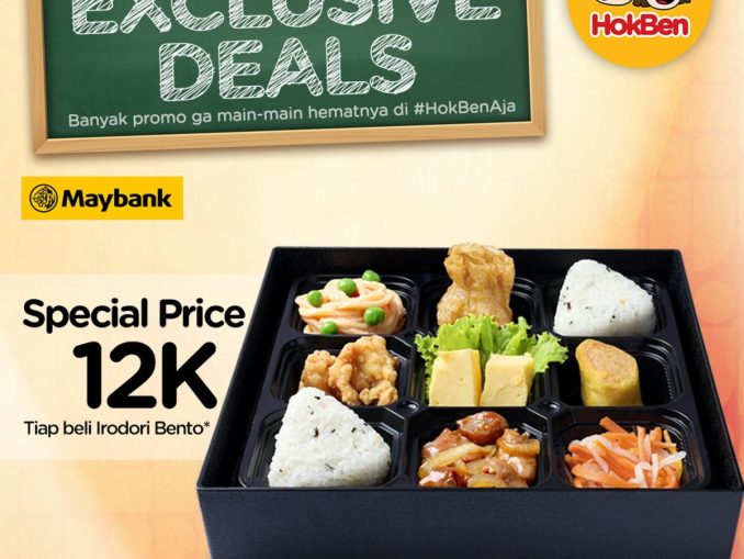 Promo Maybank Terbaru December 2025