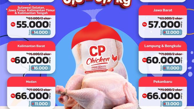 Promo Prima Freshmart Terbaru July 2025