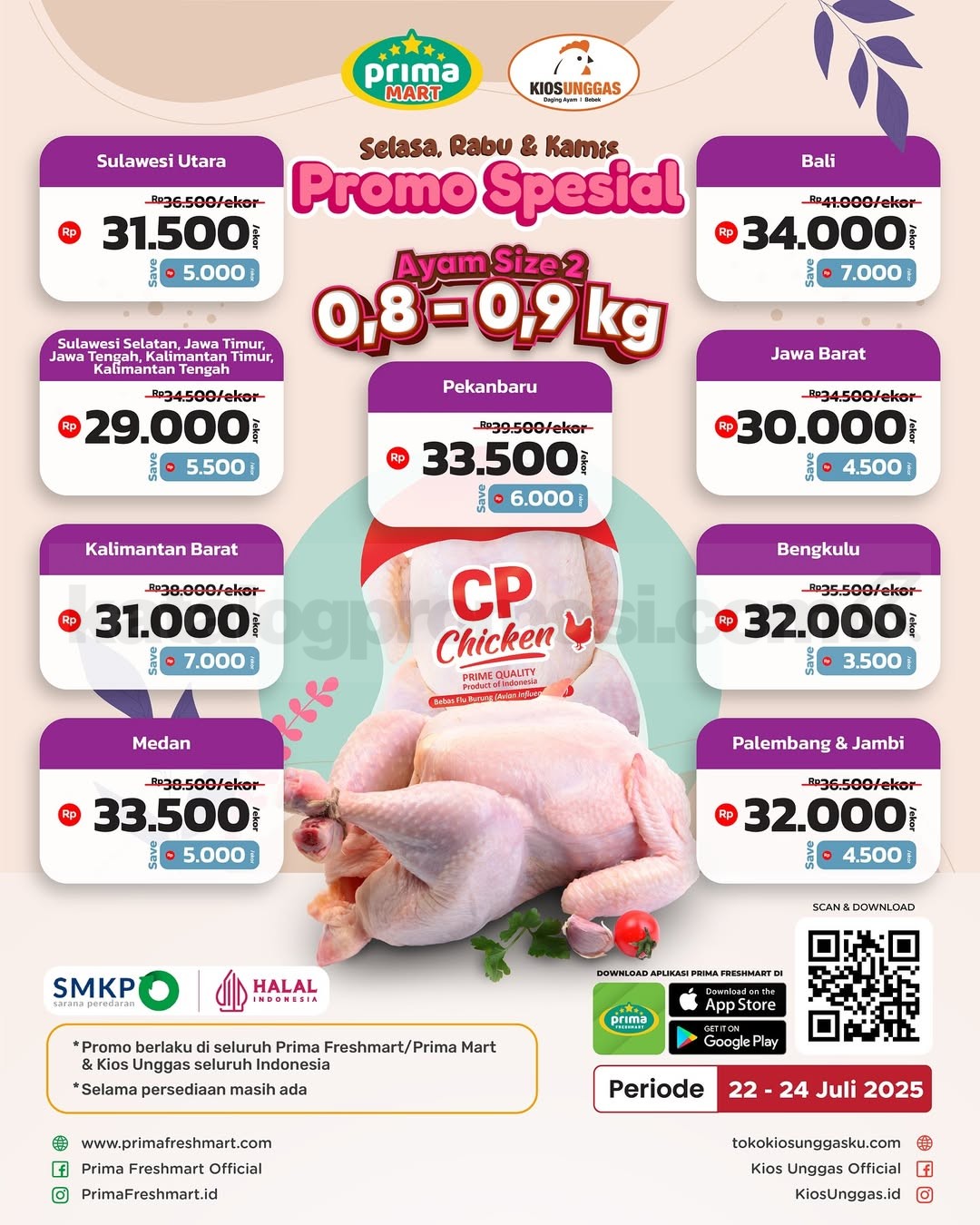 Promo Prima Freshmart SRK Ayam CP Chicken 22-24 JULI 2025 • SoPasti.Com
