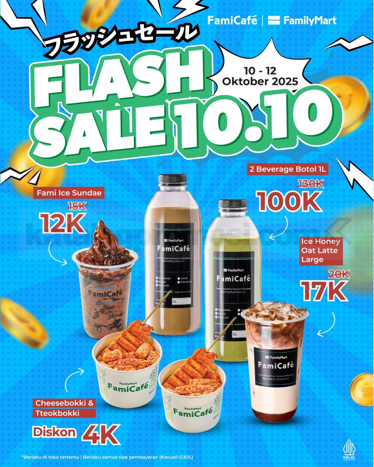 Promo FamilyMart 10.10 Flash Sale mulai Rp. 12.000