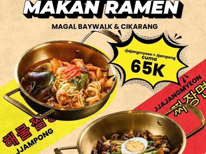 Promo Magal Terbaru December 2025