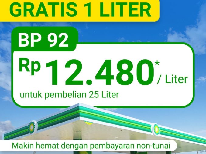 KATEGORI PROMOSI